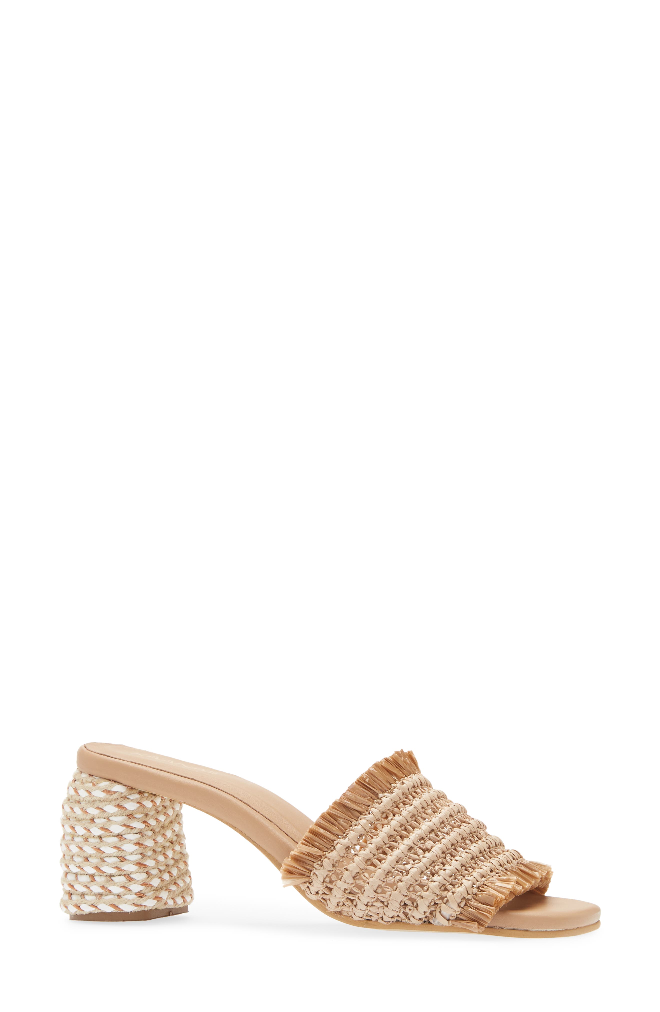 Kaanas Sumatra Frayed Jute Slide Sandal | Nordstrom