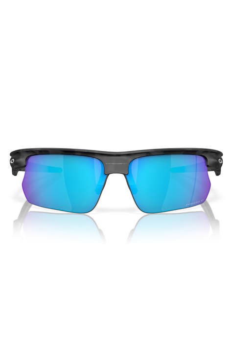 Blue Polarized Sunglasses for Men | Nordstrom