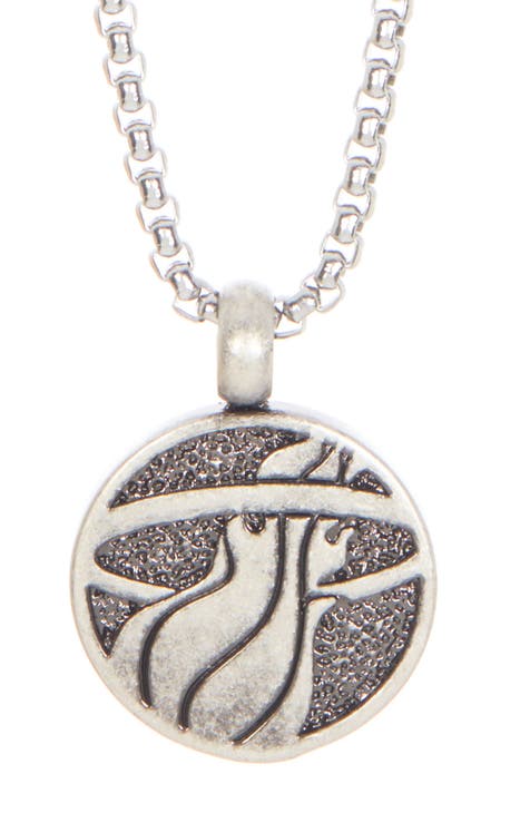 Shop ED JACOBS NYC Online | Nordstrom Rack