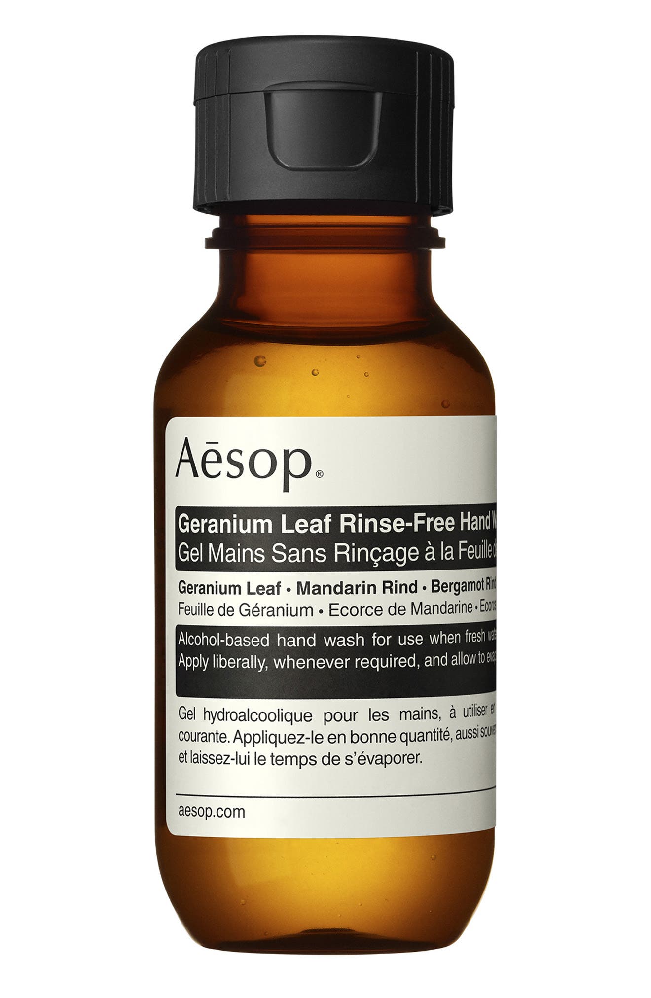Aesop Resurrection Hand Balm Pump 17oz - munimoro.gob.pe