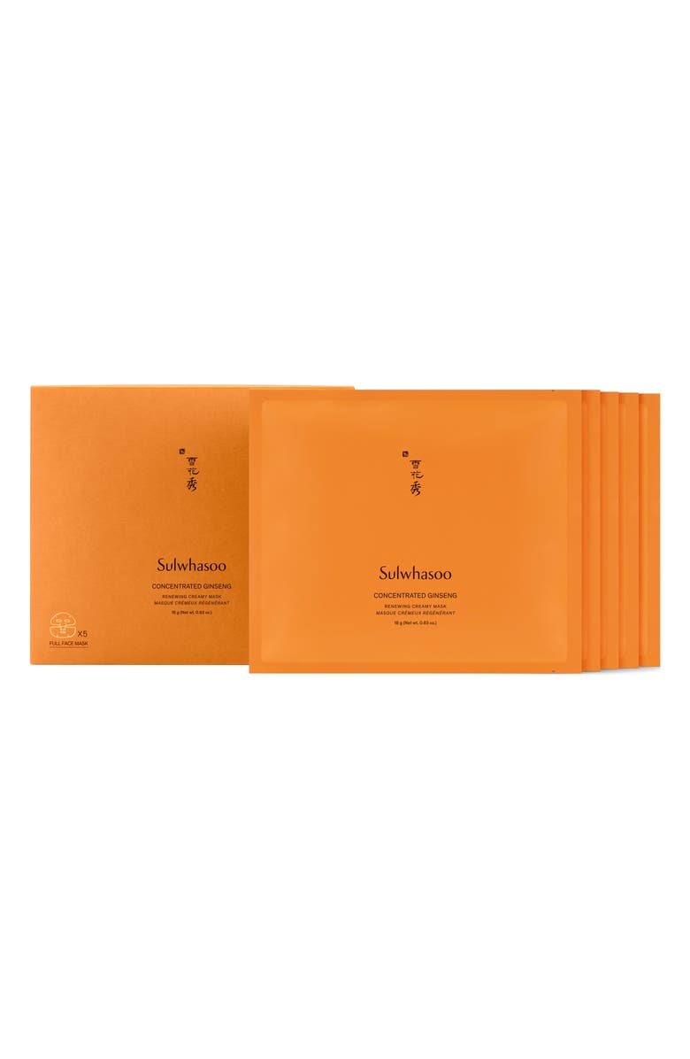Sulwhasoo Concentrated Ginseng Renewing Sheet Masks | Nordstrom
