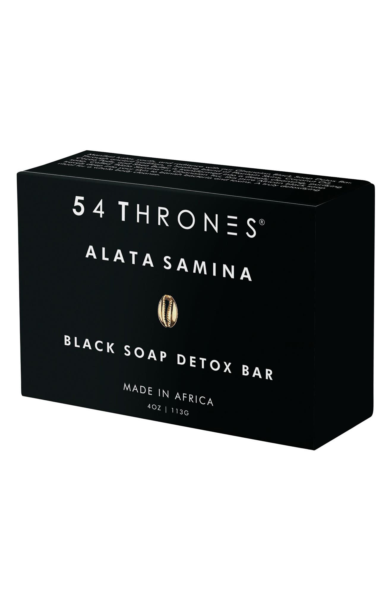 54 Thrones Alata Samina Black Soap Detox Bar | Nordstrom