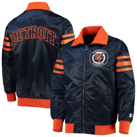 Men's Varsity Jackets | Nordstrom