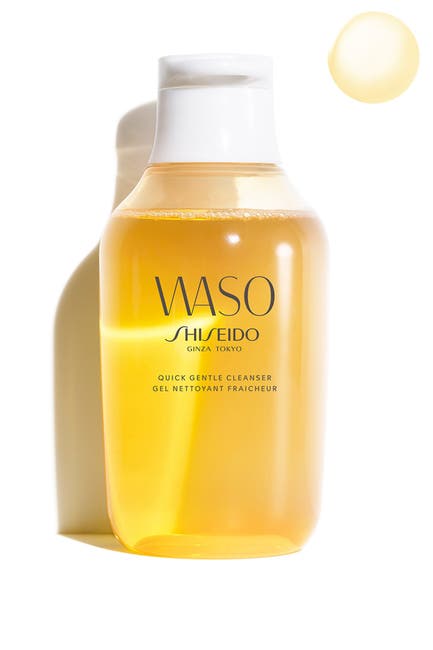 Shiseido Ginza Tokyo | Waso Quick Gentle Cleanser | HauteLook