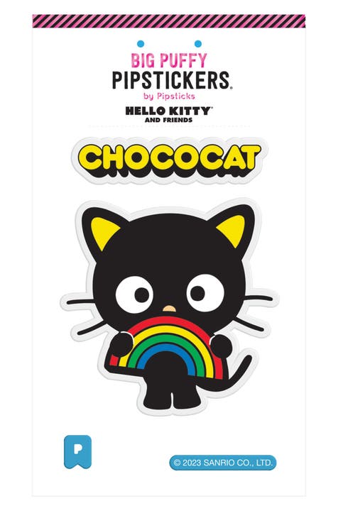 Desk Accessories & Stationery | Nordstrom