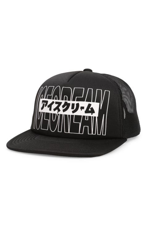 Men's Trucker Hats | Nordstrom