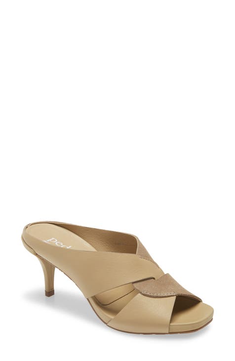 Women's Beige Heels | Nordstrom