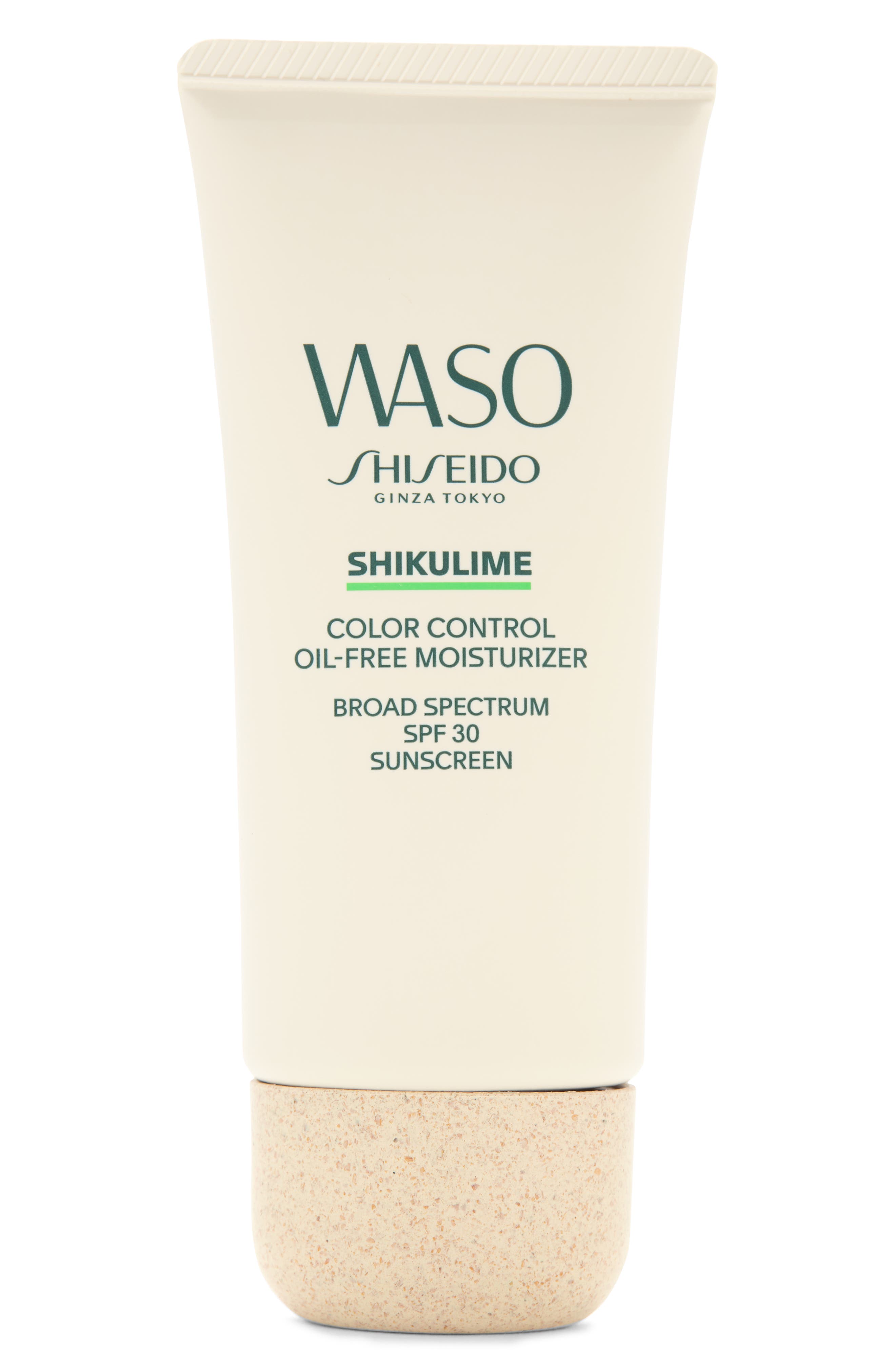 Shiseido Waso SHIKULIME Color Control Oil-Free Moisturizer SPF 30 ...