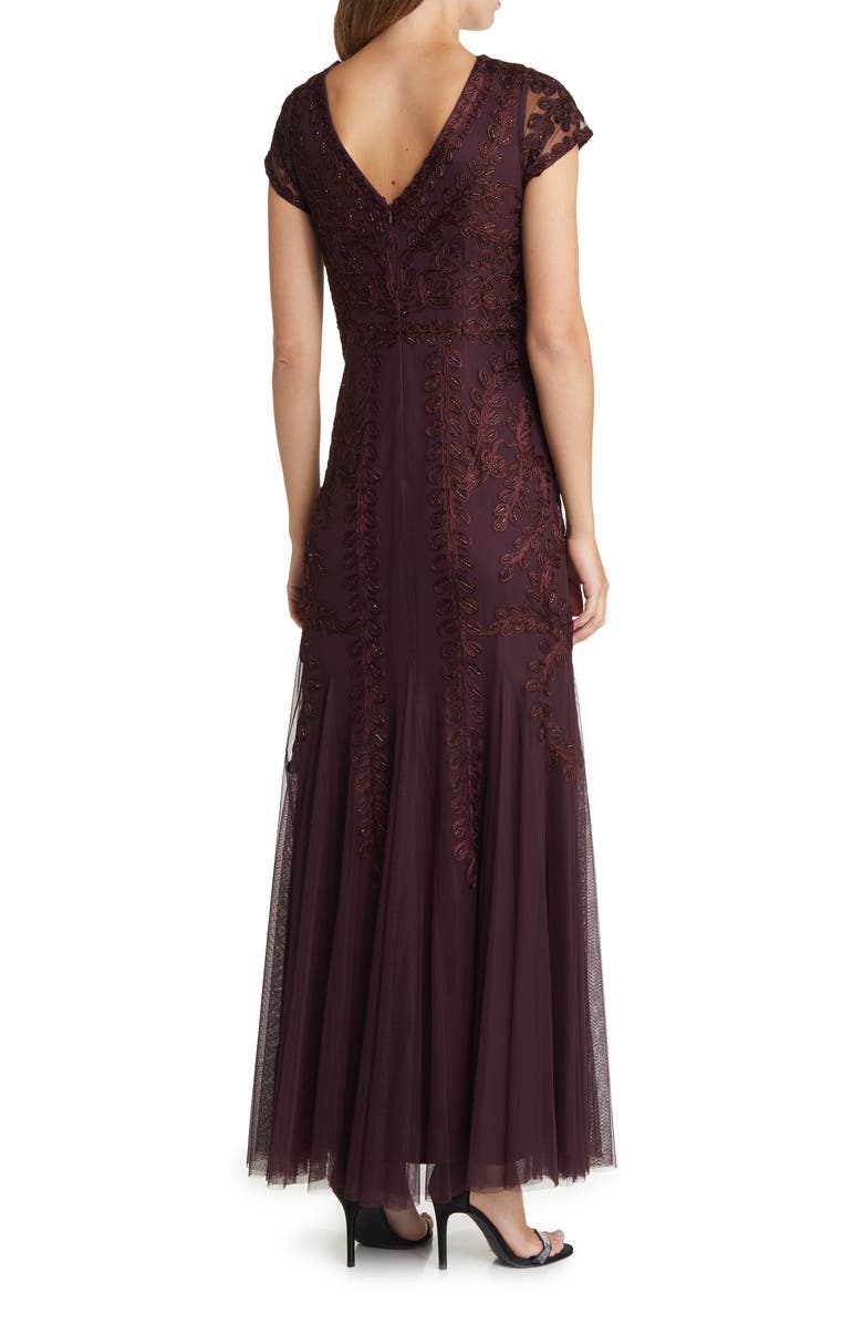 Marina Beaded Cap Sleeve Tulle Gown | Nordstrom
