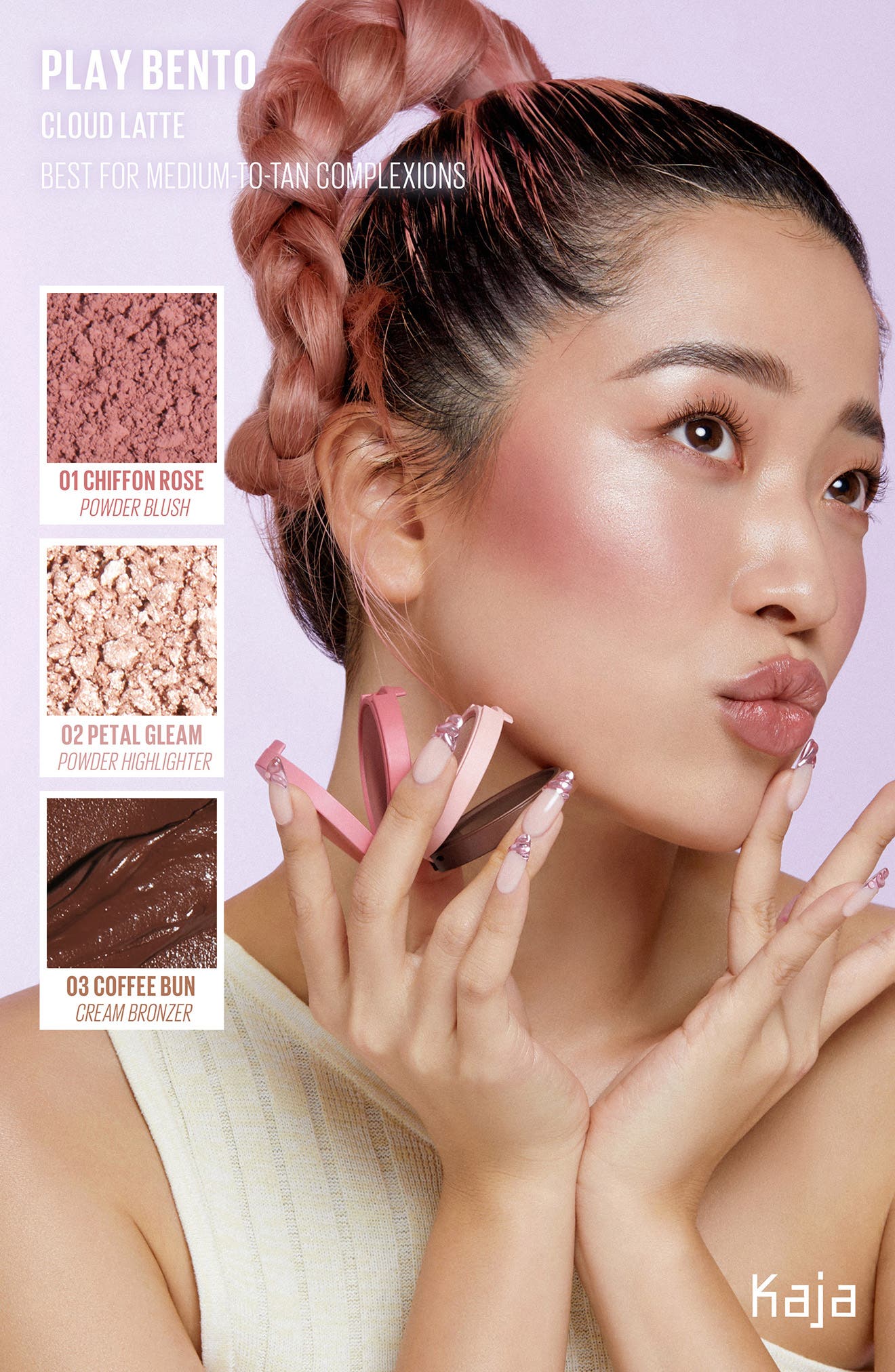 Kaja Face Bento Palette Stack in Dolce Cappuccino | Smart Closet