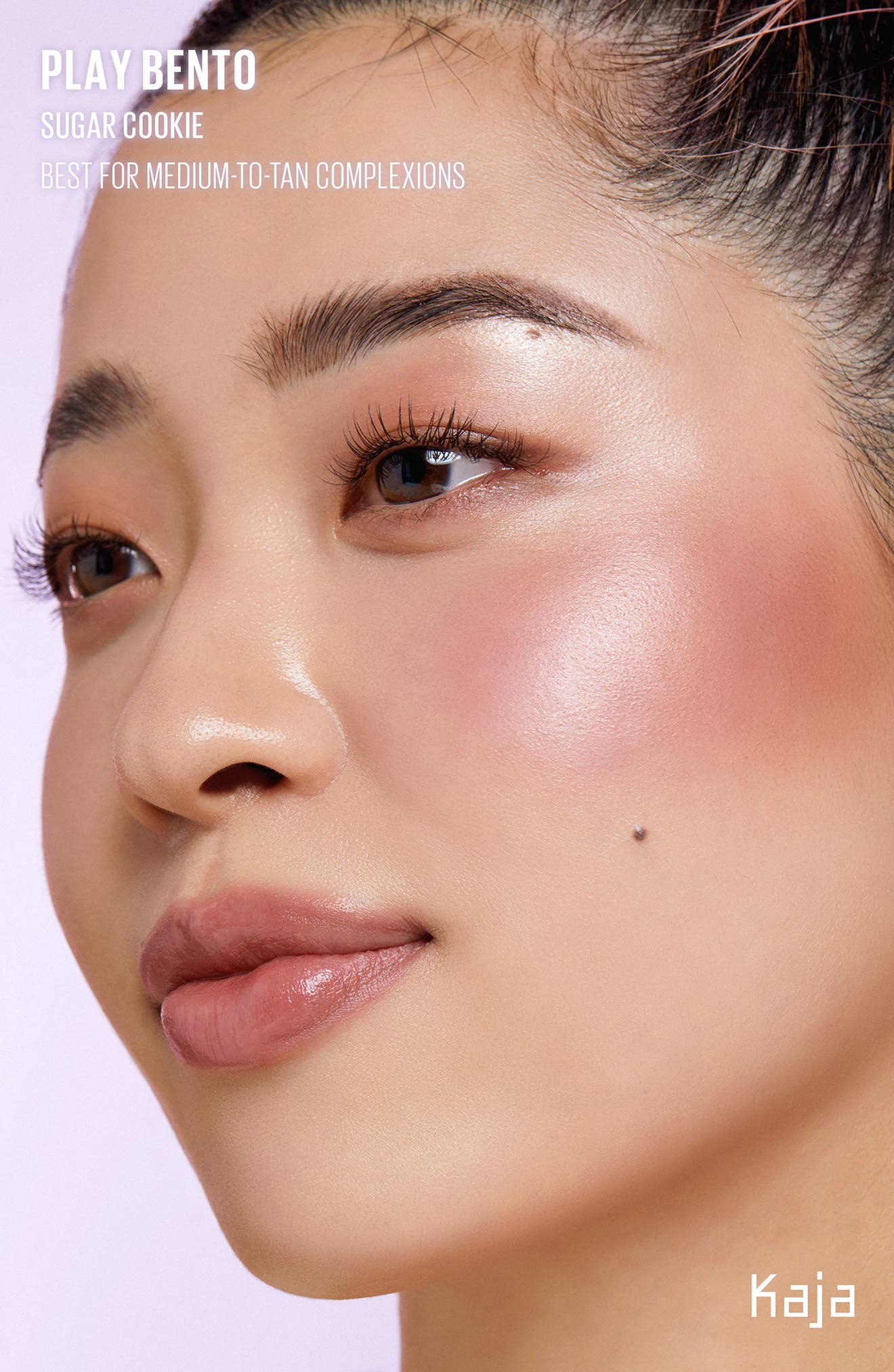 Kaja Face Bento Palette Stack in Dolce Cappuccino | Smart Closet