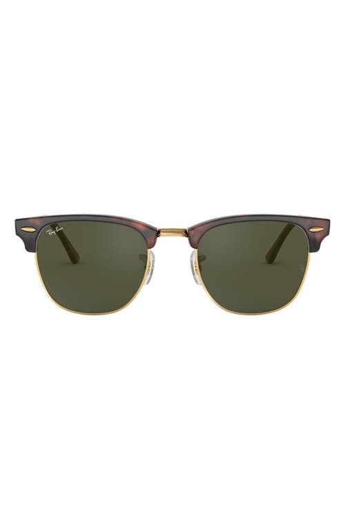 UPC 805289304456 - Ray-Ban Sunglasses, RB3016 Clubmaster | upcitemdb.com