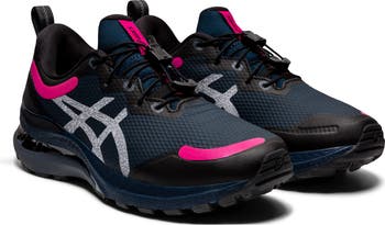 ASICS® Gel Kayano 28 All Winter Long Running Shoe (Women) | Nordstromrack