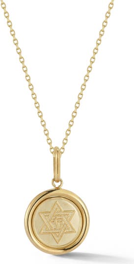 Ember Fine Jewelry 14K Yellow Gold Star of David Medallion Pendant ...
