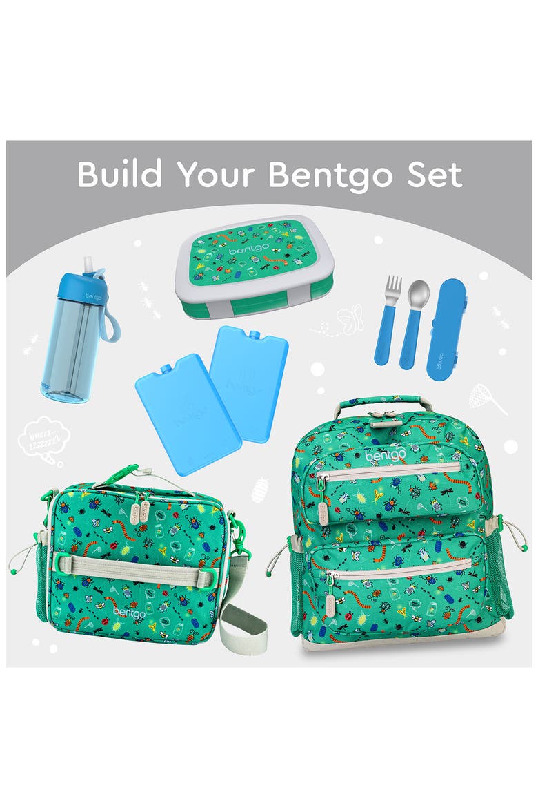 Kids' Leak-Proof Lunch Box | Nordstromrack