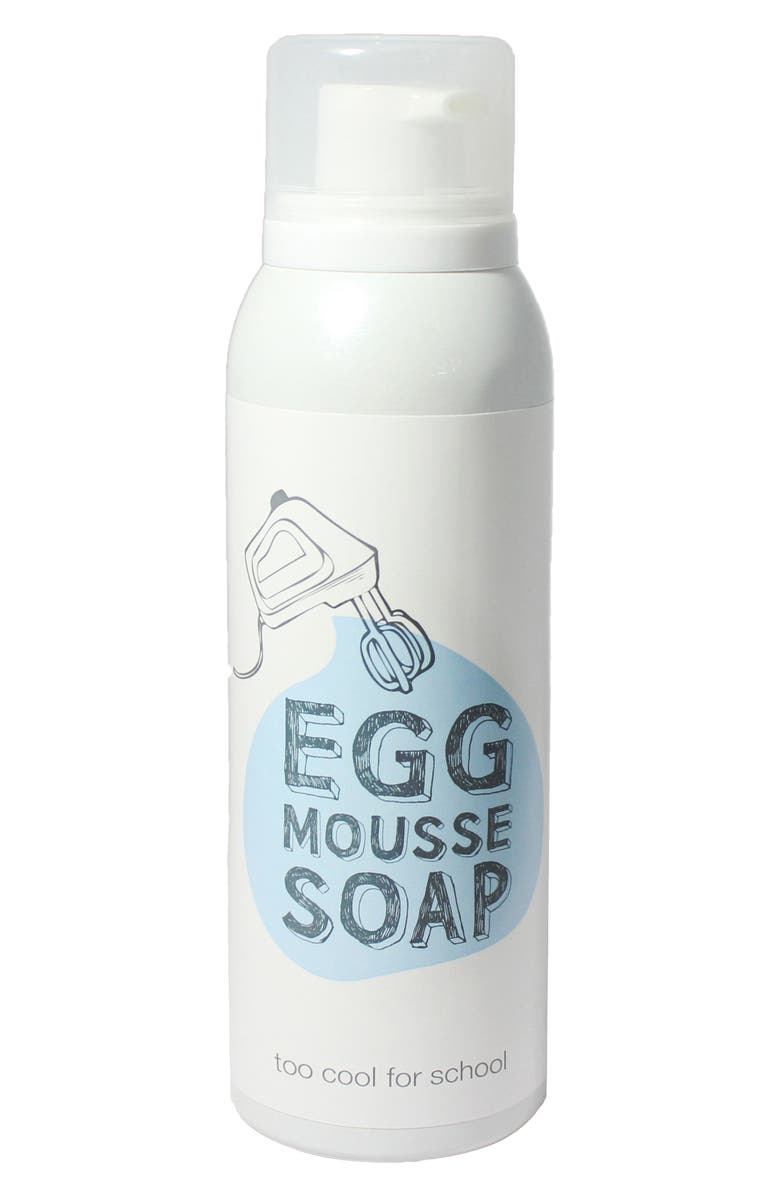 Too Cool for School Egg Mousse Soap | Nordstrom