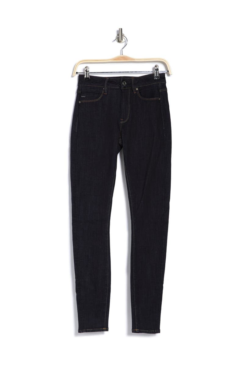 G-Star RAW Shape High Rise Super Skinny Jeans | Nordstromrack