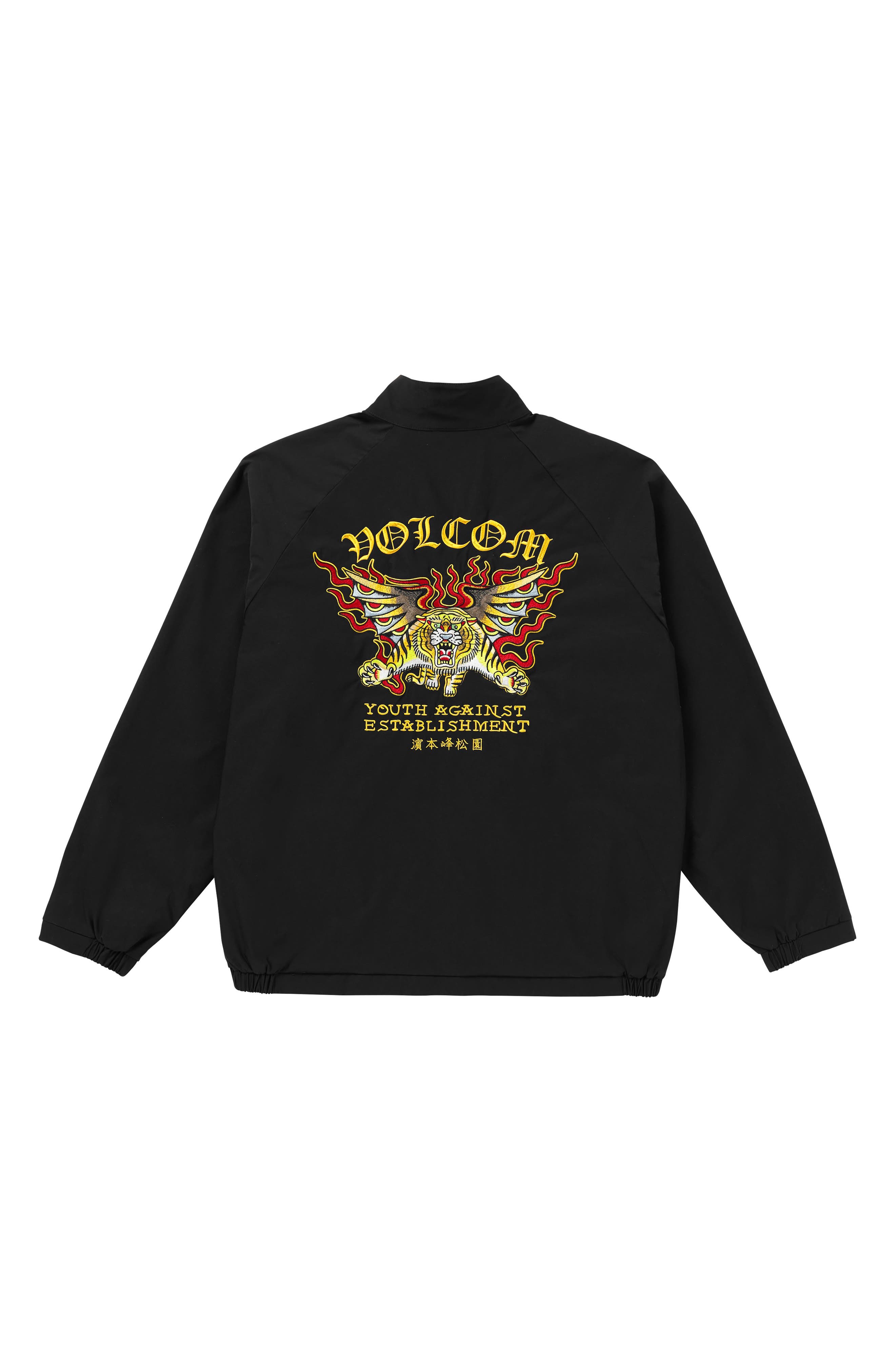 Volcom Yusuke Cuda Jacket | Nordstromrack