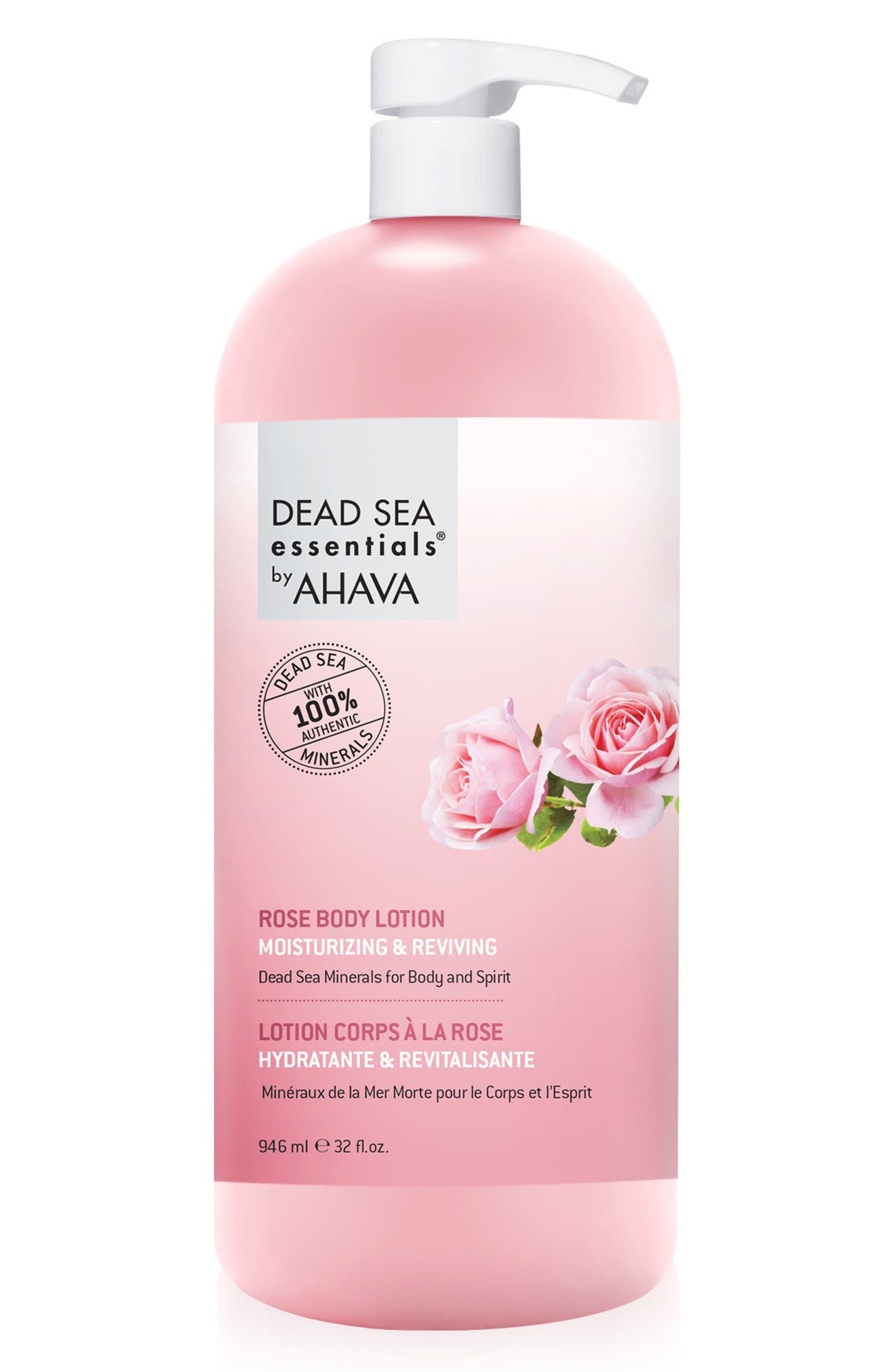 AHAVA Rose Body Lotion 32 oz. | Nordstromrack