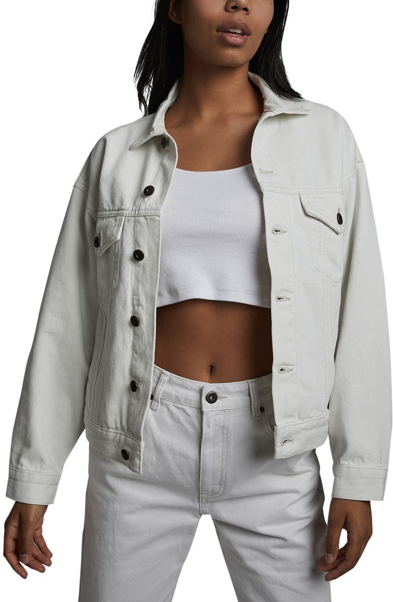 Cotton On The Oversized Denim Jacket | Nordstromrack