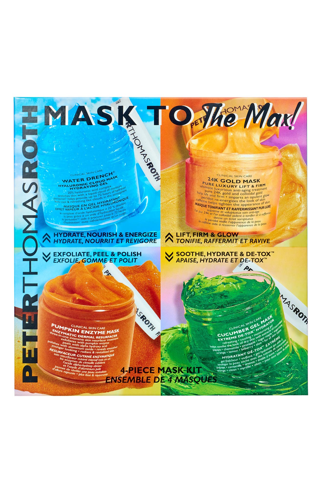 Peter Thomas Roth Mask to the Max Set USD $170 Value | Nordstrom
