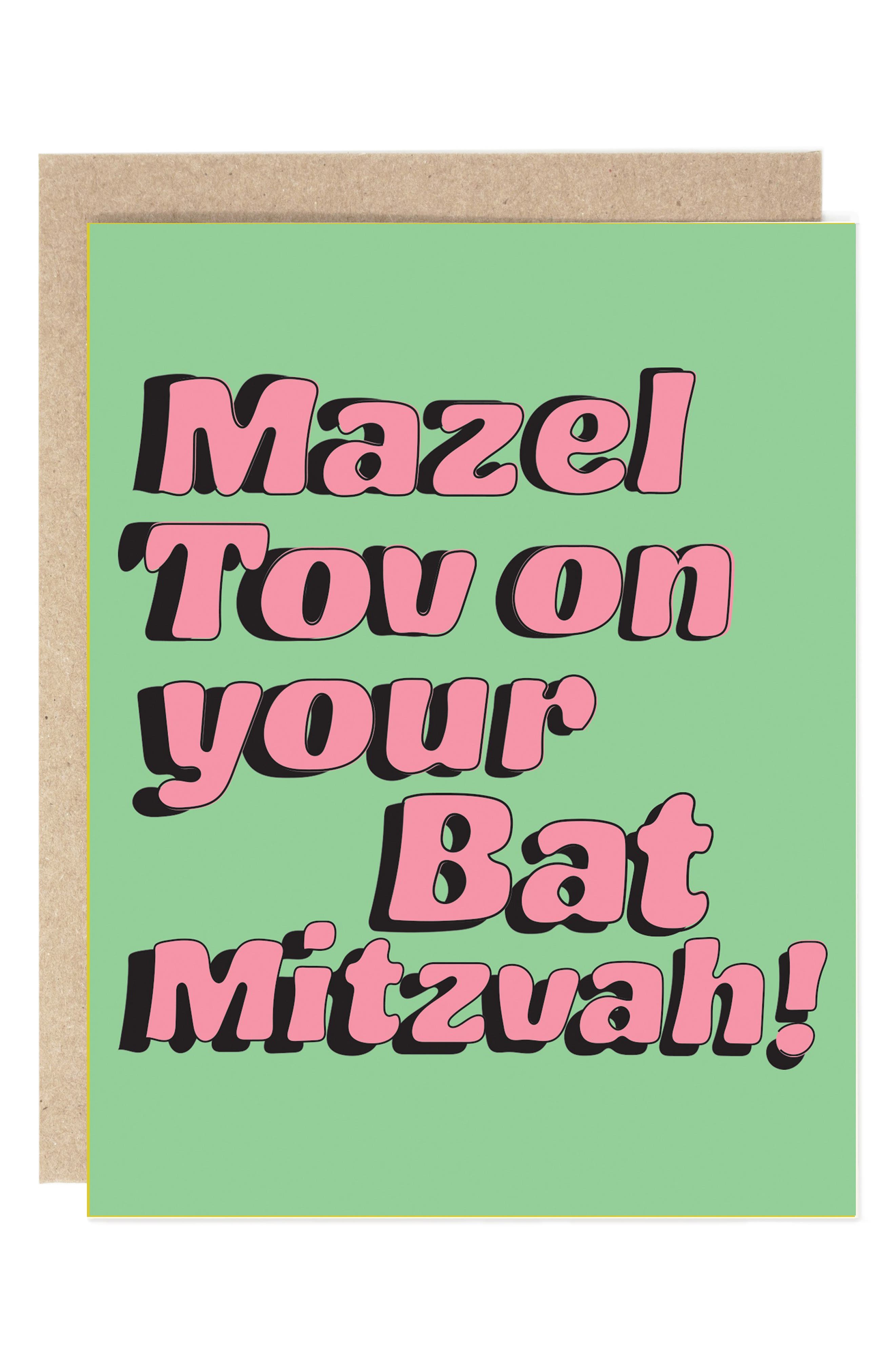 DRAWN GOODS Mazel Tov on Your Bat Mitzvah Greeting Card | Nordstrom