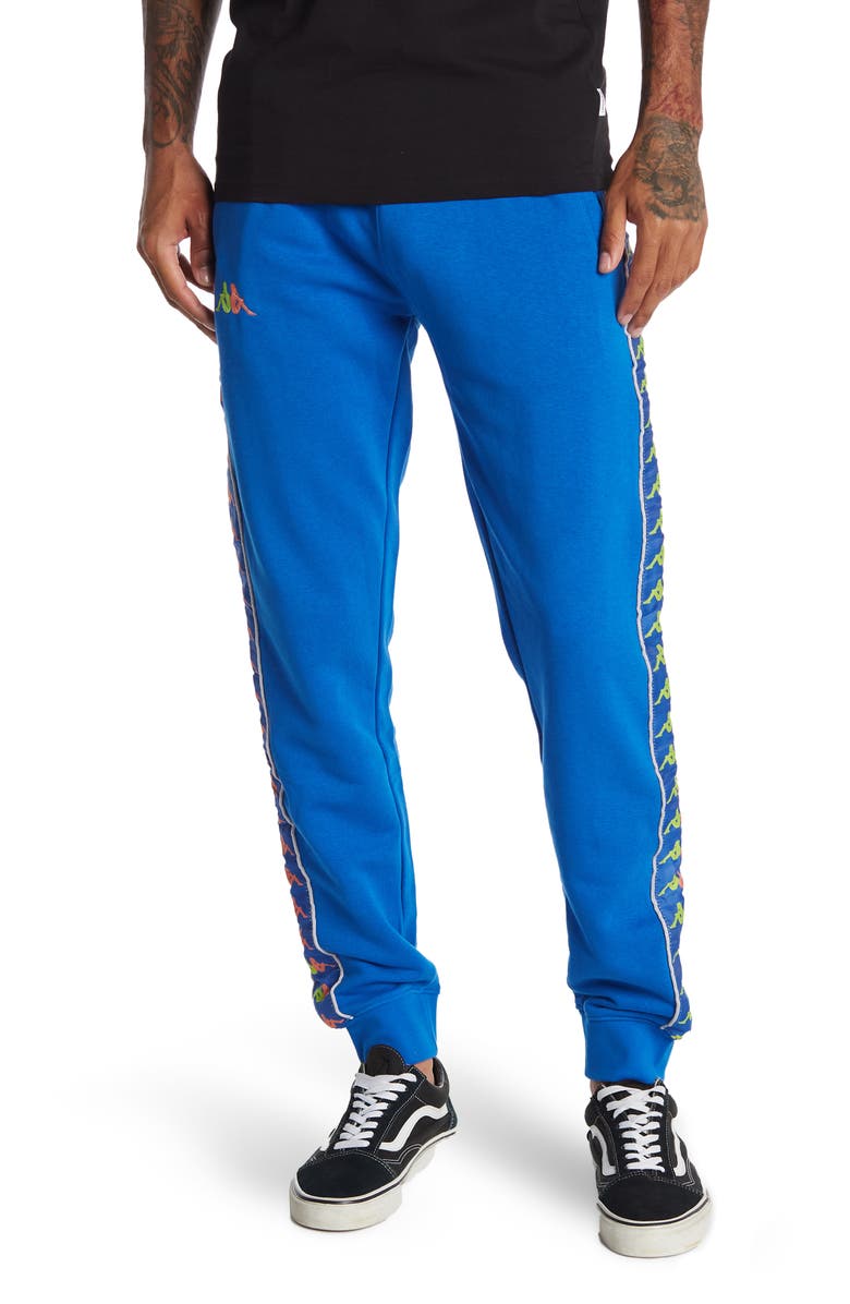 Kappa ACTIVE Logo Stripe Drawstring Joggers | Nordstromrack