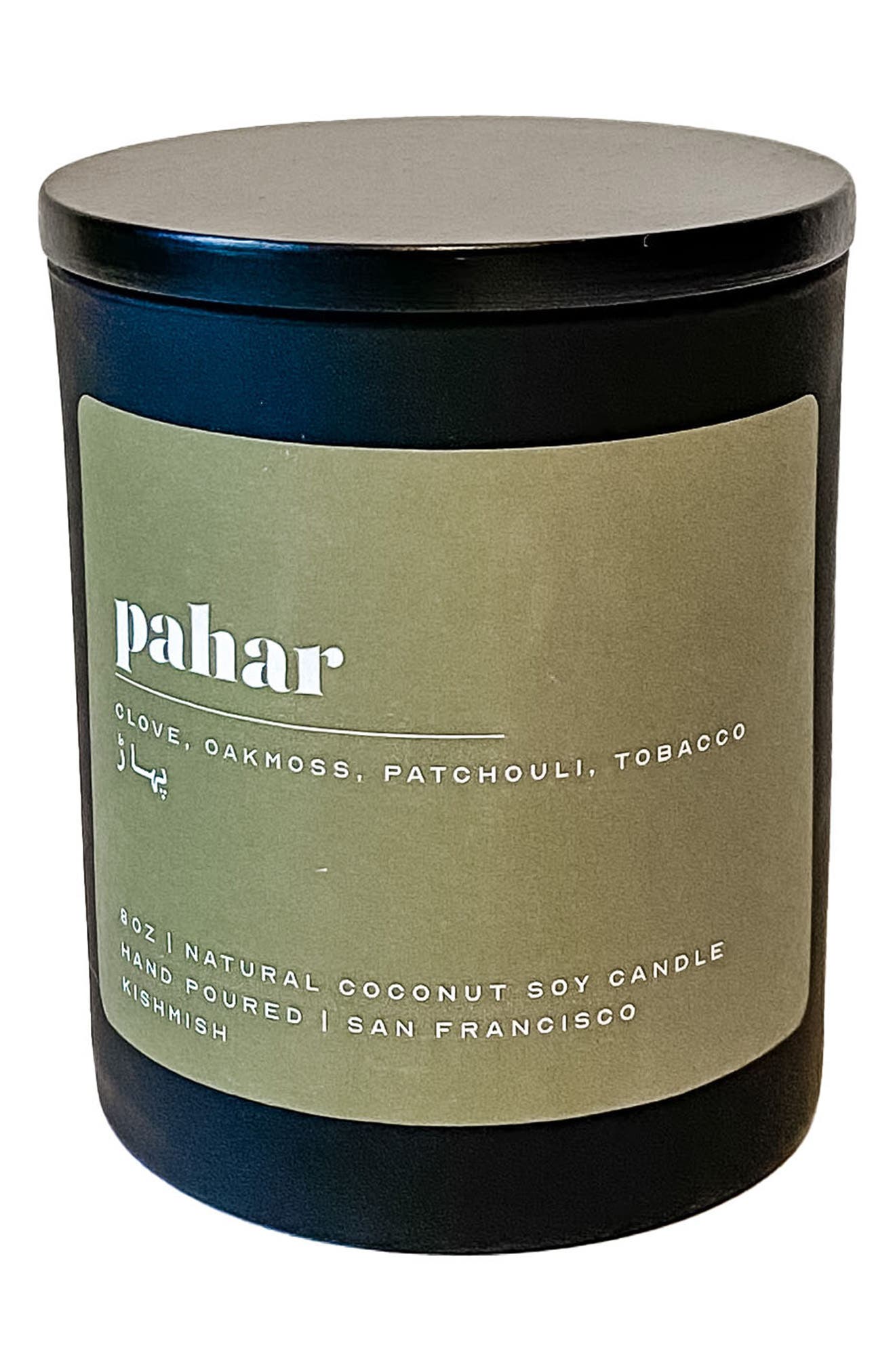 kishmish Pahar Candle | Nordstromrack