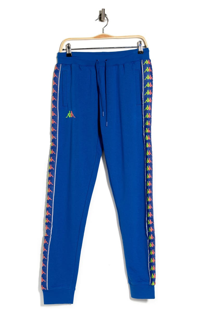 Kappa ACTIVE Logo Stripe Drawstring Joggers | Nordstromrack