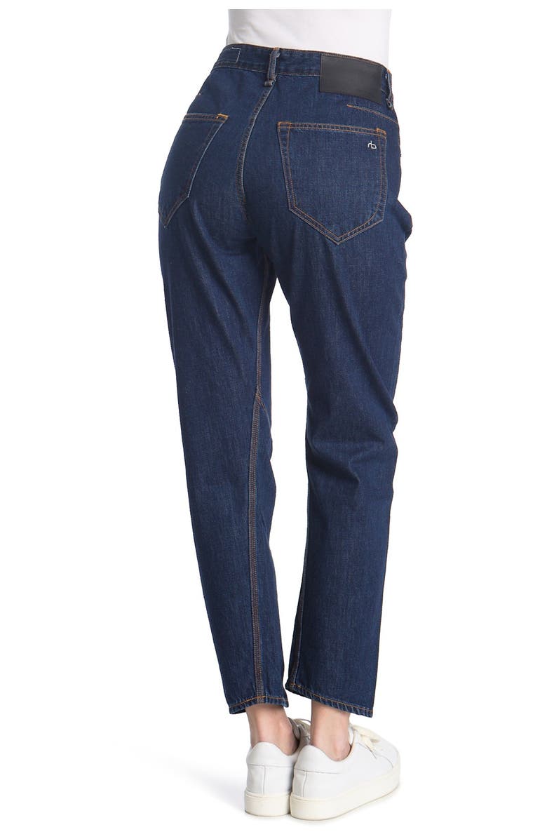 rag & bone Engineer Jeans | Nordstromrack