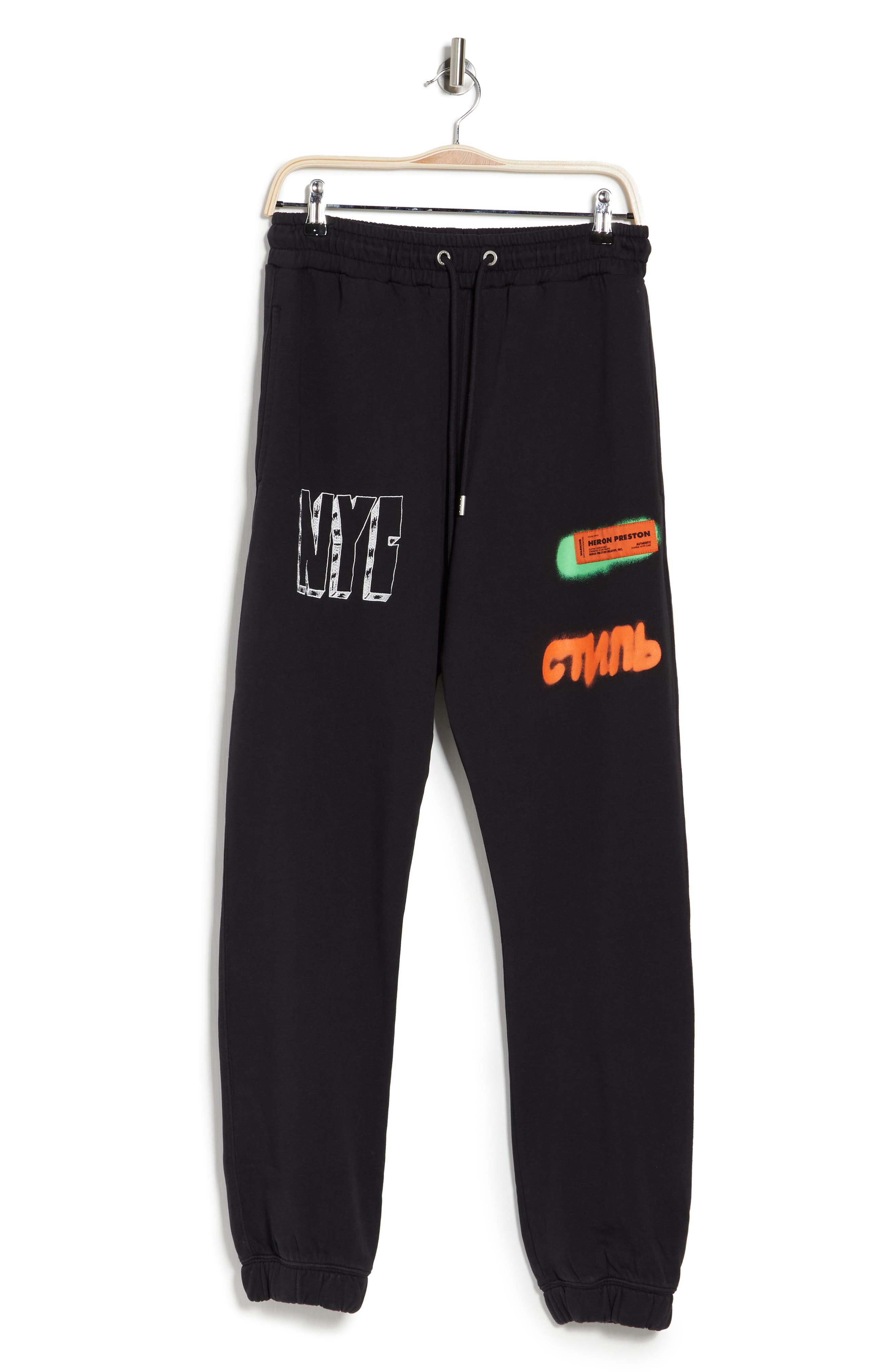 Logo Patch Jogger Sweatpants (Men) | Nordstromrack