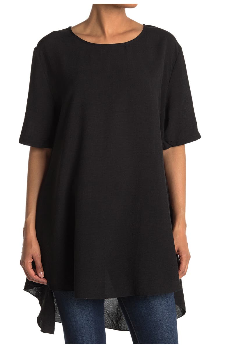 PATRIZIA LUCA Comfy Oversized Tunic | Nordstromrack
