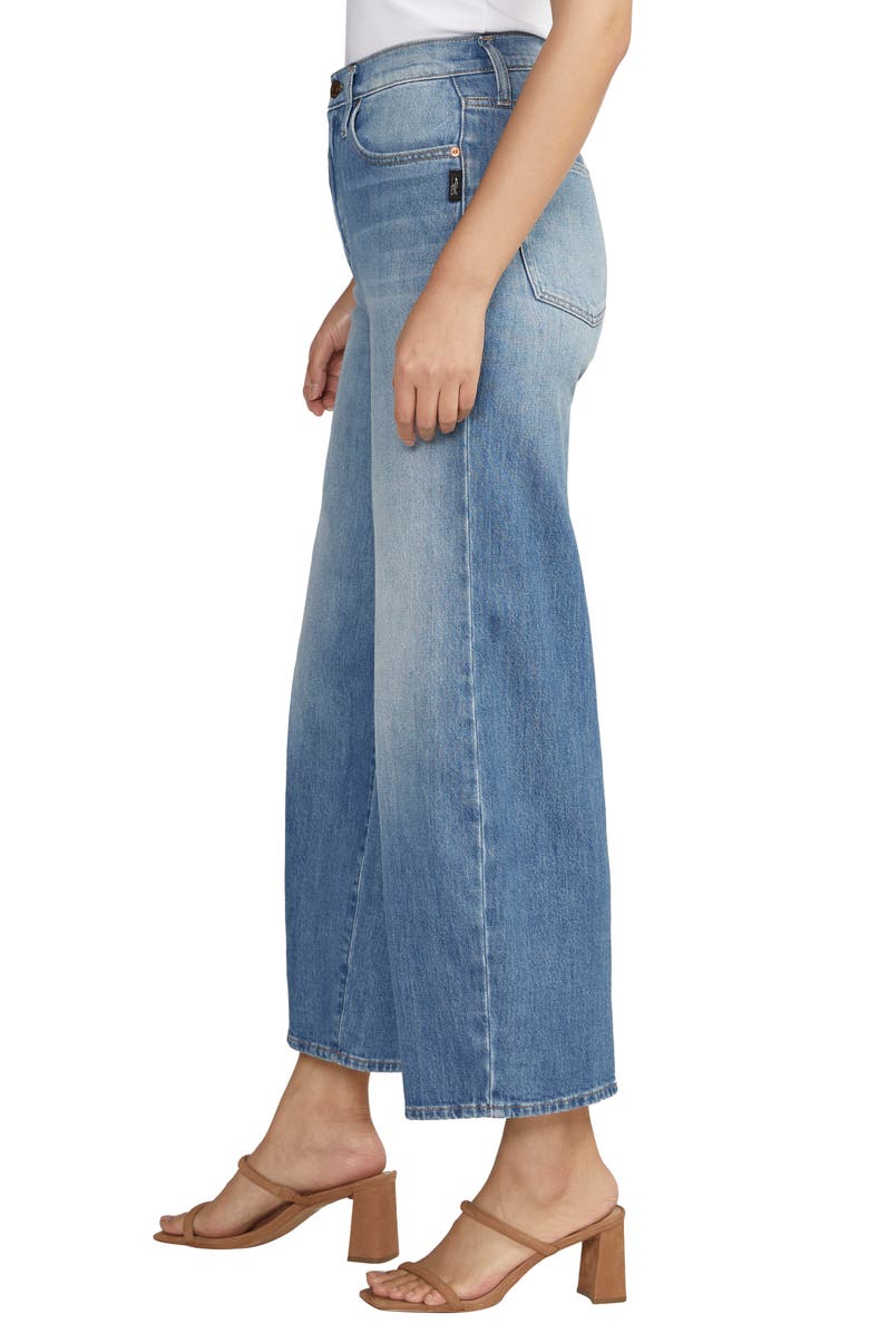 Silver Jeans Co. Highly Desirable High Waist Wide Leg Jeans | Nordstrom