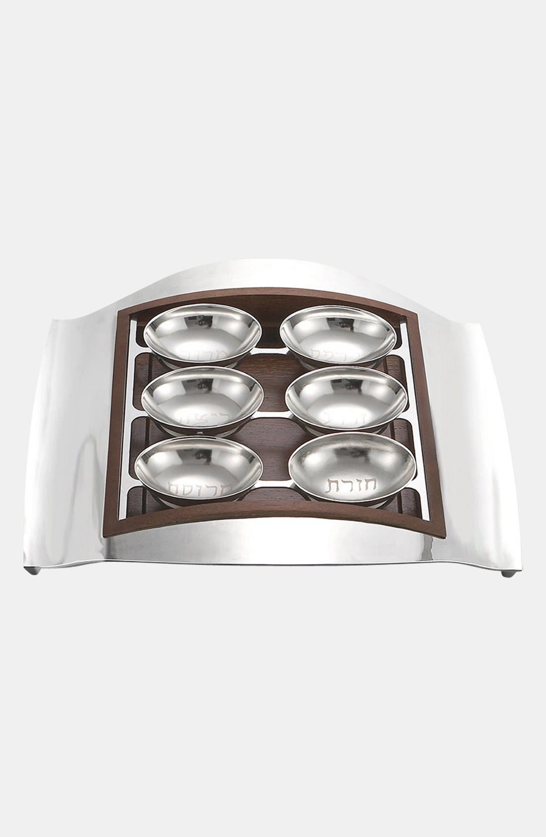 Nambé Wave Seder Plate | Nordstrom