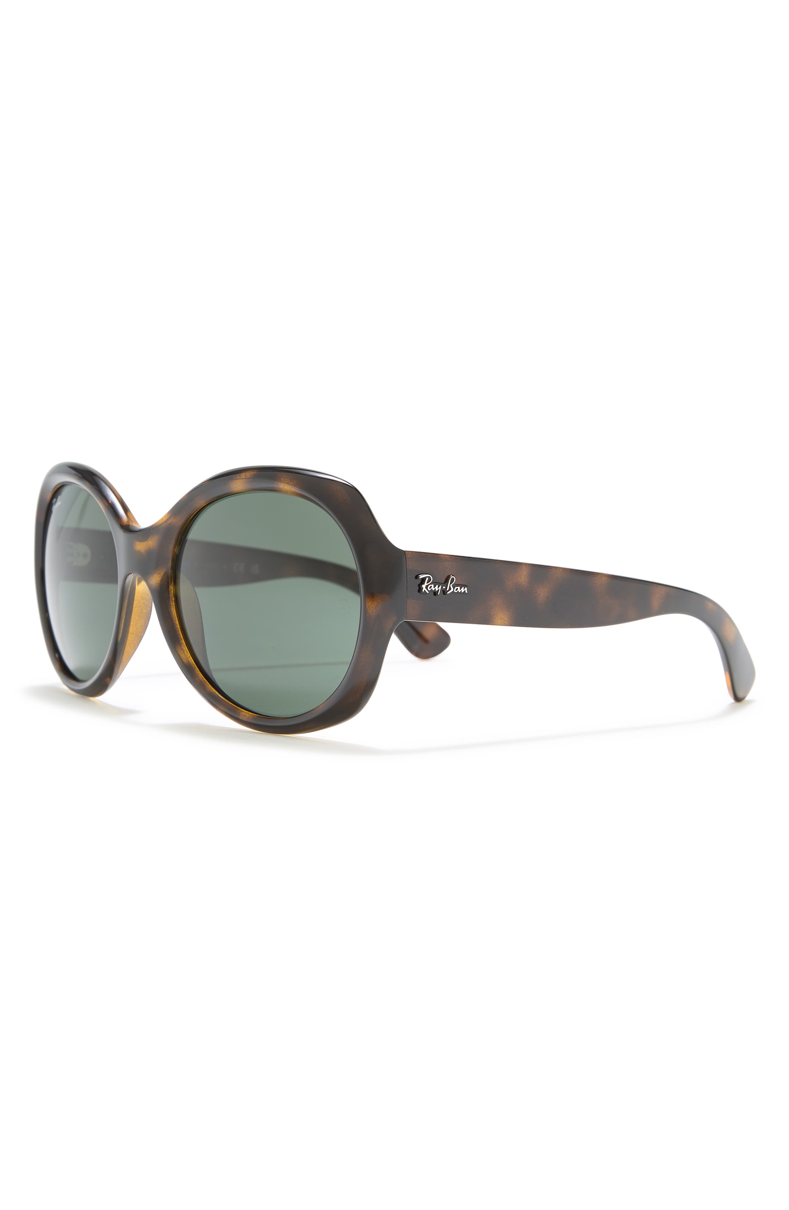 Ray-Ban 57mm Oversized Sunglasses | Nordstromrack