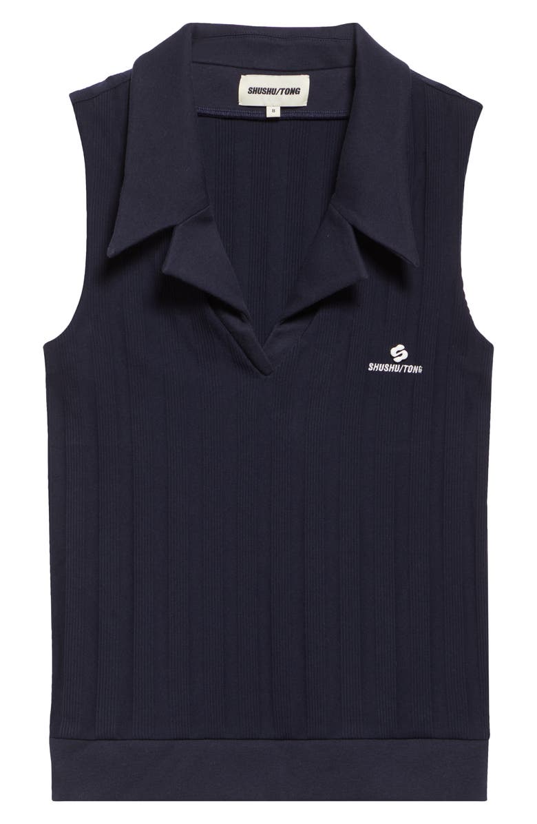 Shushu/Tong Logo Embroidered Rib Polo | Nordstrom