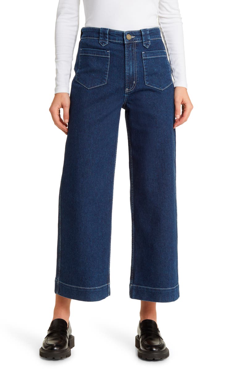 FRAME Wide Leg Relaxed Utility Jeans | Nordstromrack