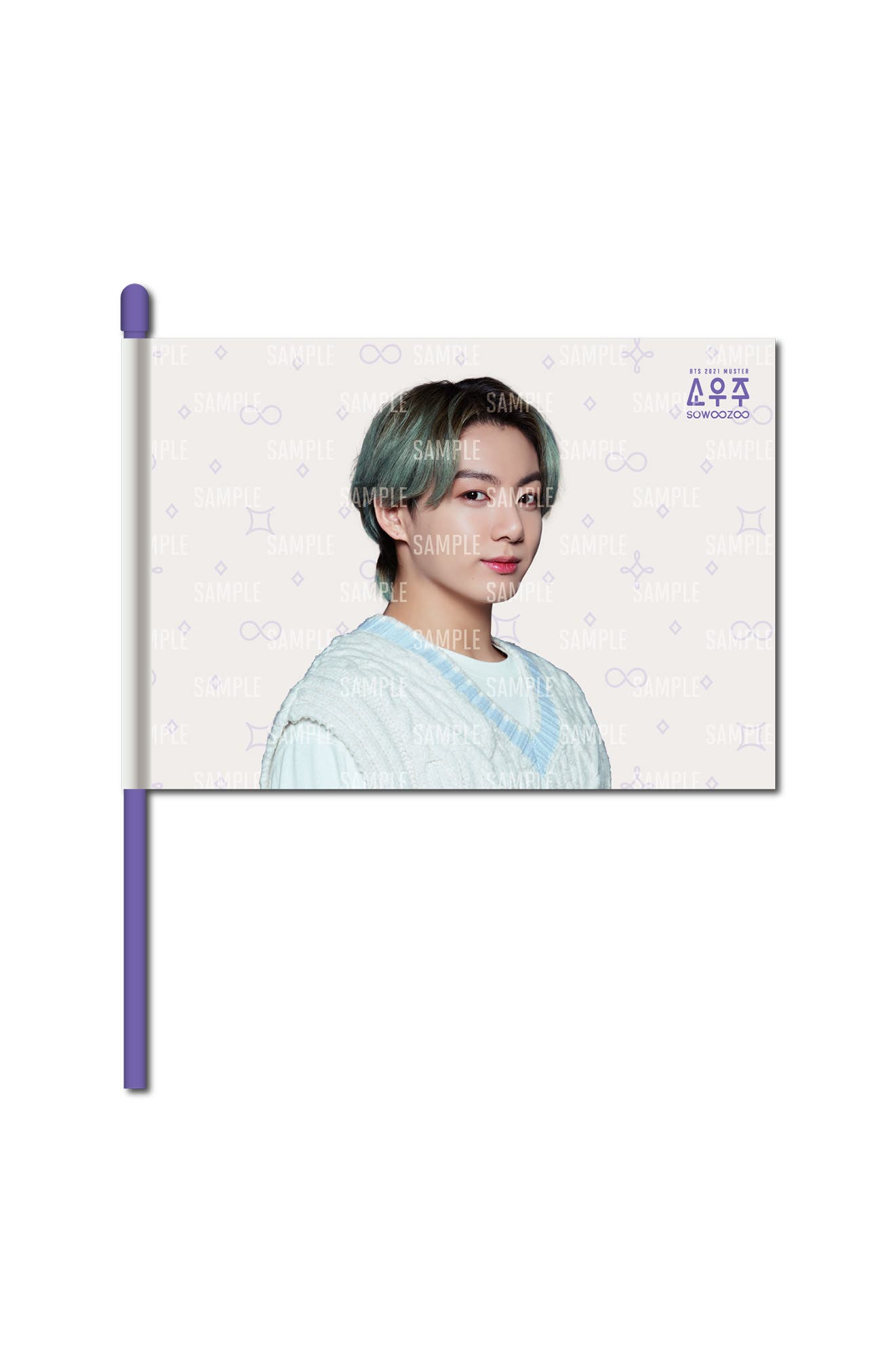 BTS THEMED MERCH BTS 2021 MUSTER SOWOOZOO Jung Kook Image Flag ...