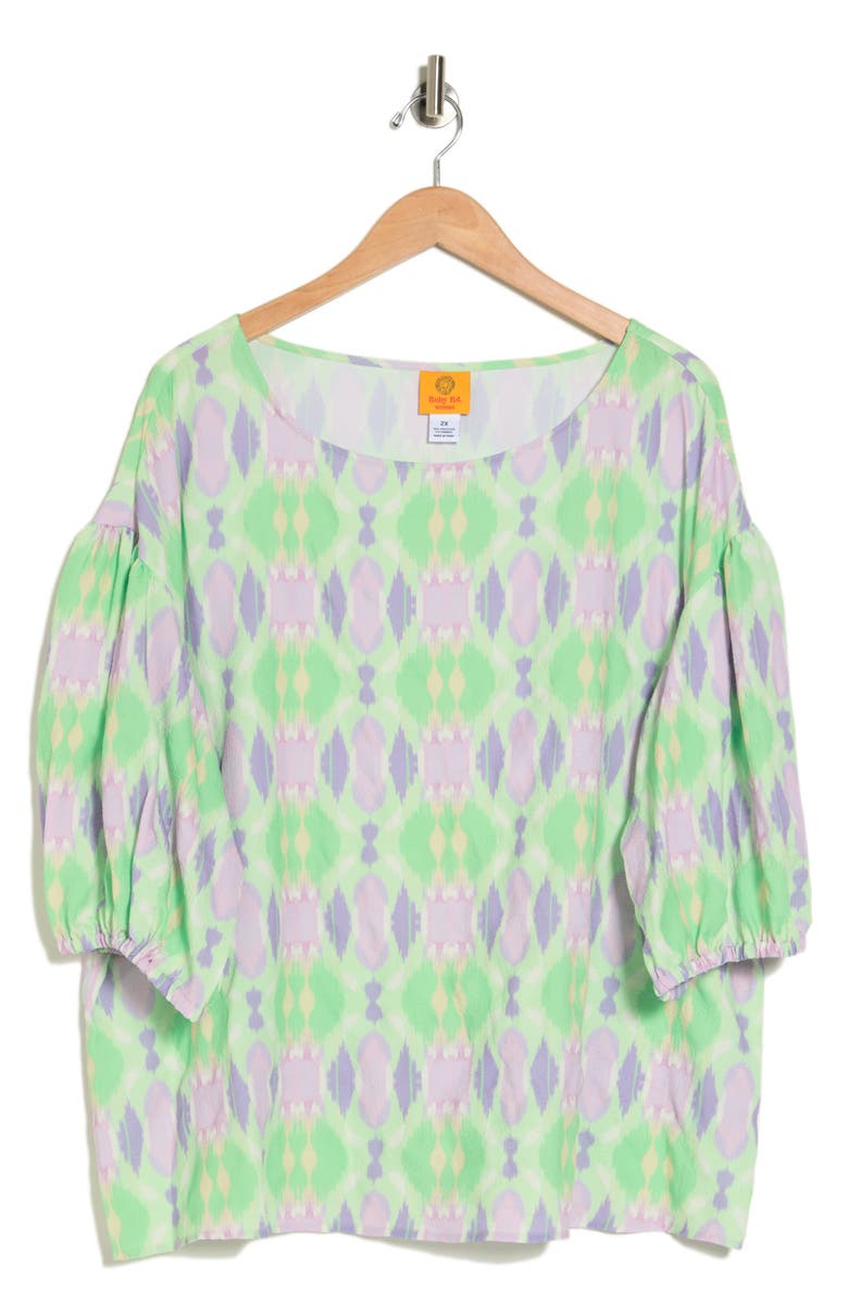 RUBY RD Geometric Textured Woven Top | Nordstromrack