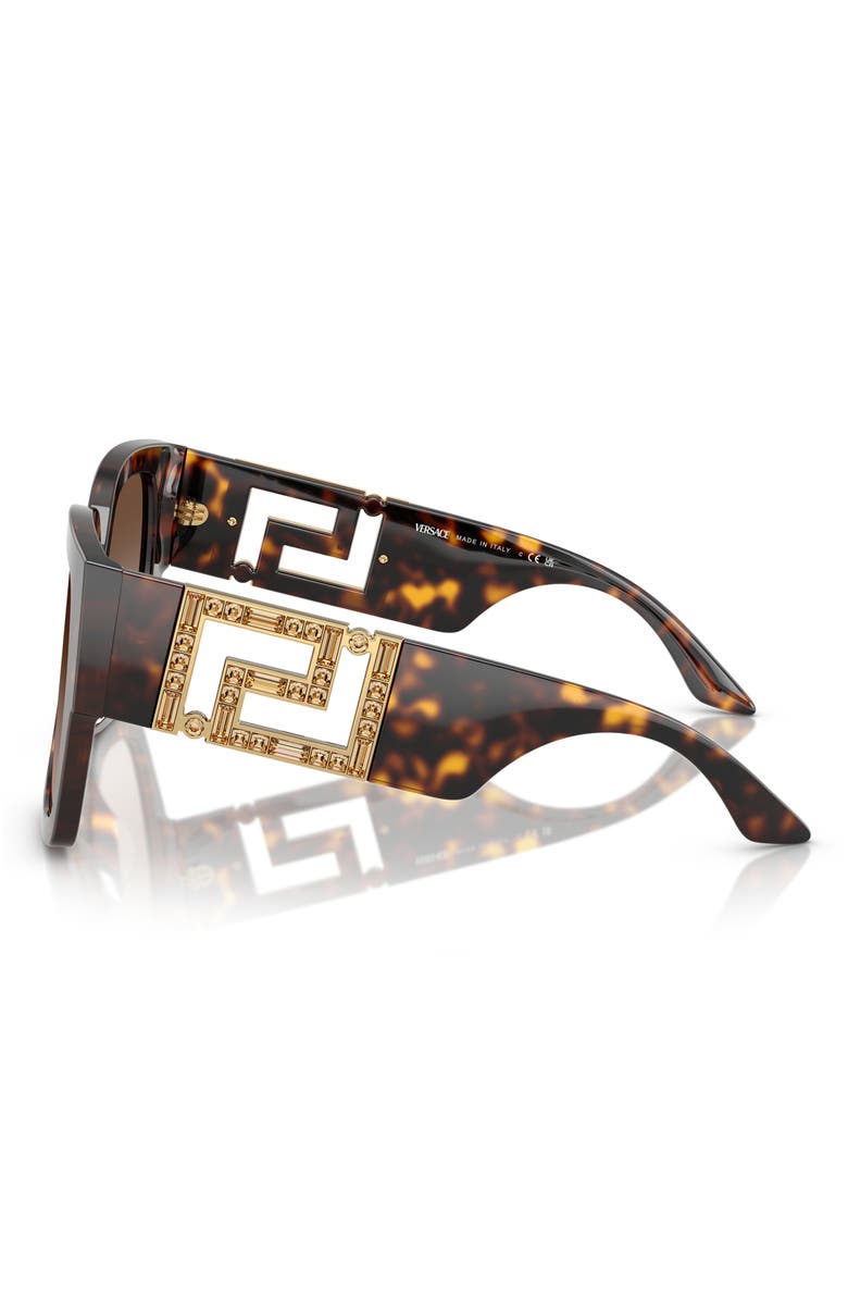 Versace 59mm Gradient Rectangular Sunglasses | Nordstromrack