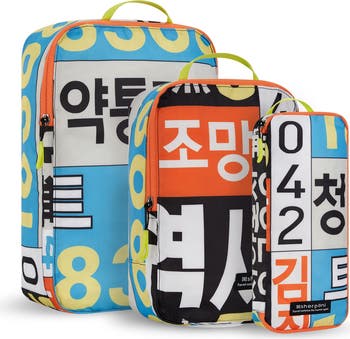 Sherpani Compass Cubes | Nordstrom