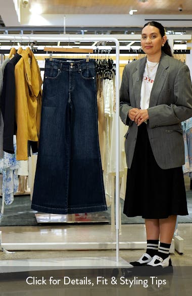 FRAME The Seamed High Waist Wide Leg Trouser Jeans | Nordstromrack