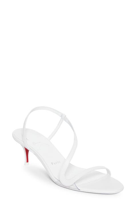 Women's White Slingback Heels | Nordstrom