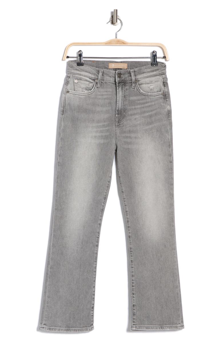 7 For All Mankind High Waist Slim Kick Jeans | Nordstromrack