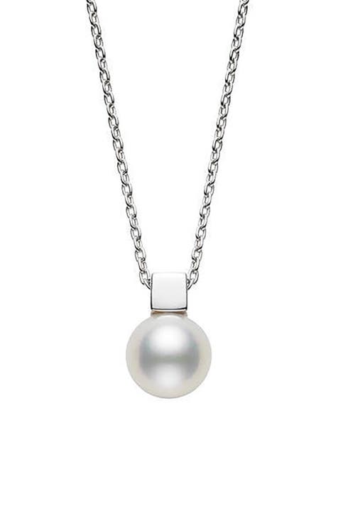Shop Mikimoto Online | Nordstrom