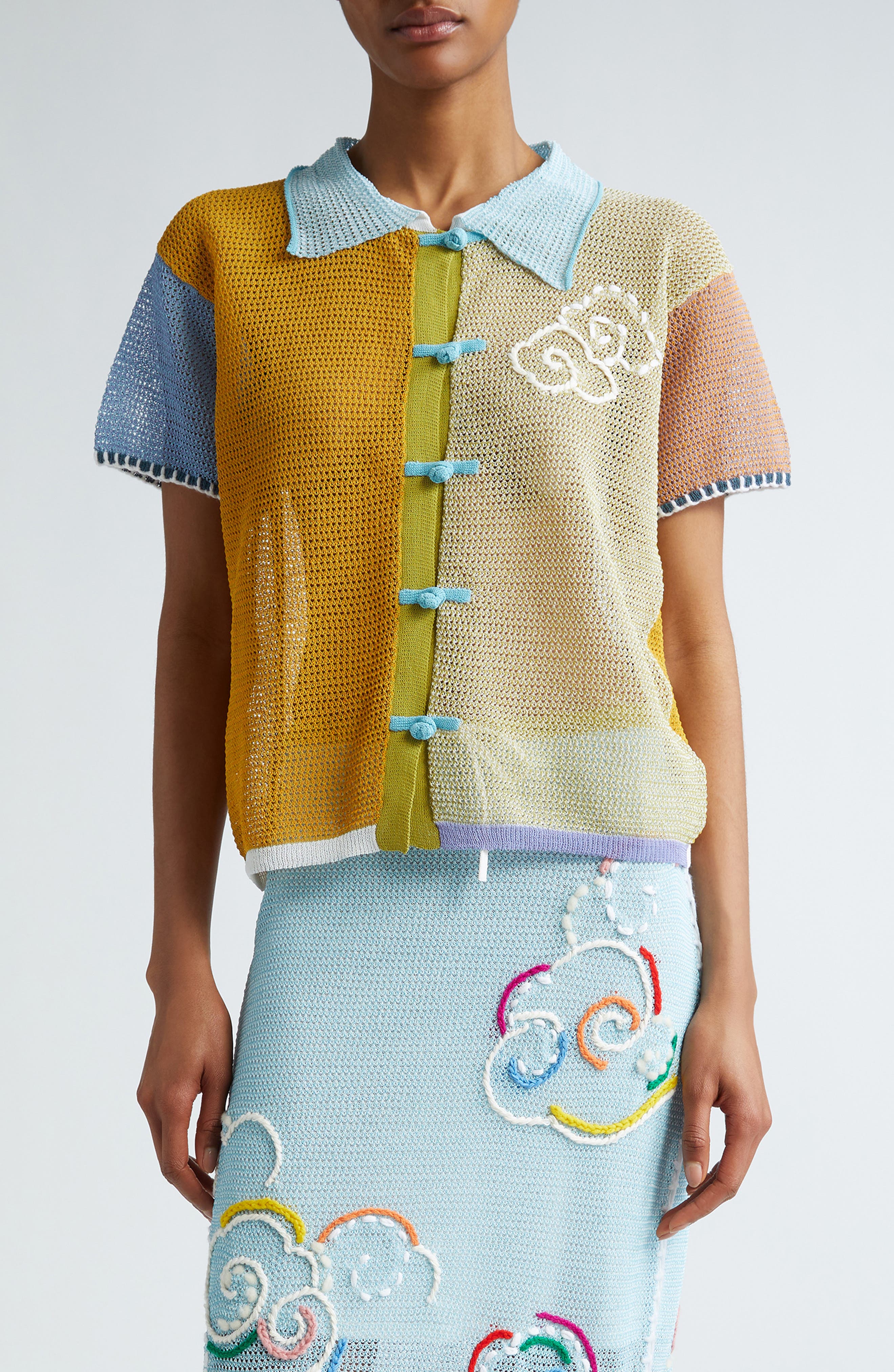 YanYan Netty Cloud Cotton Blend Cardigan | Nordstrom