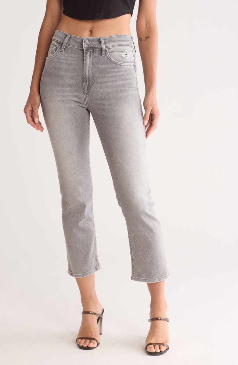 7 For All Mankind High Waist Slim Kick Jeans | Nordstromrack