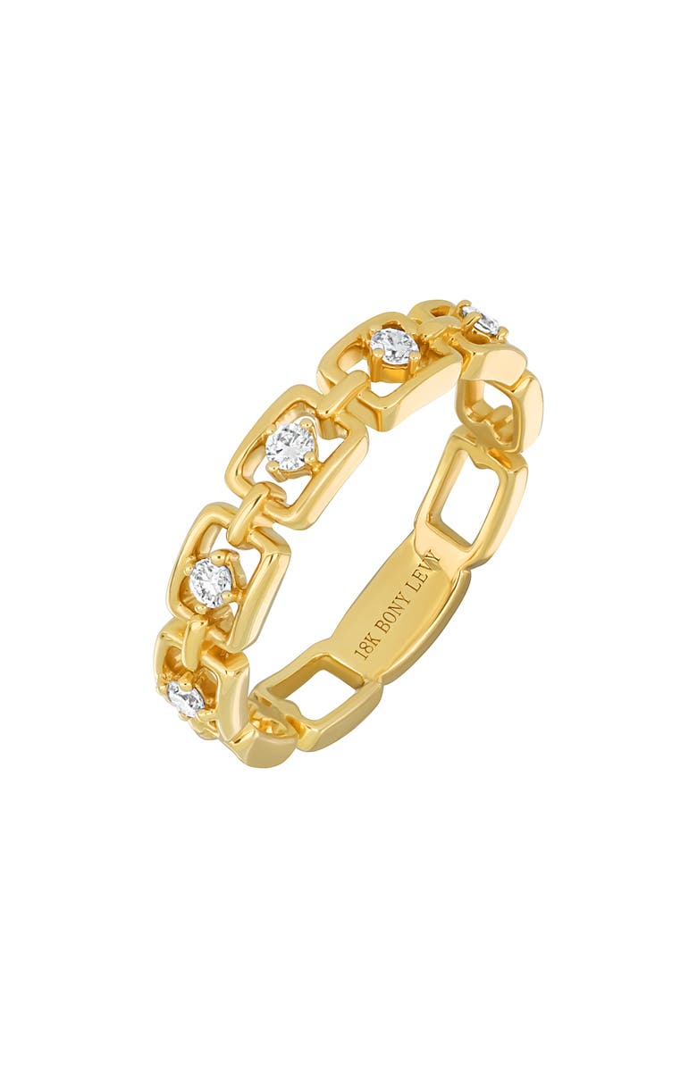 Bony Levy Varda Diamond Chain Stacking Ring | Nordstromrack