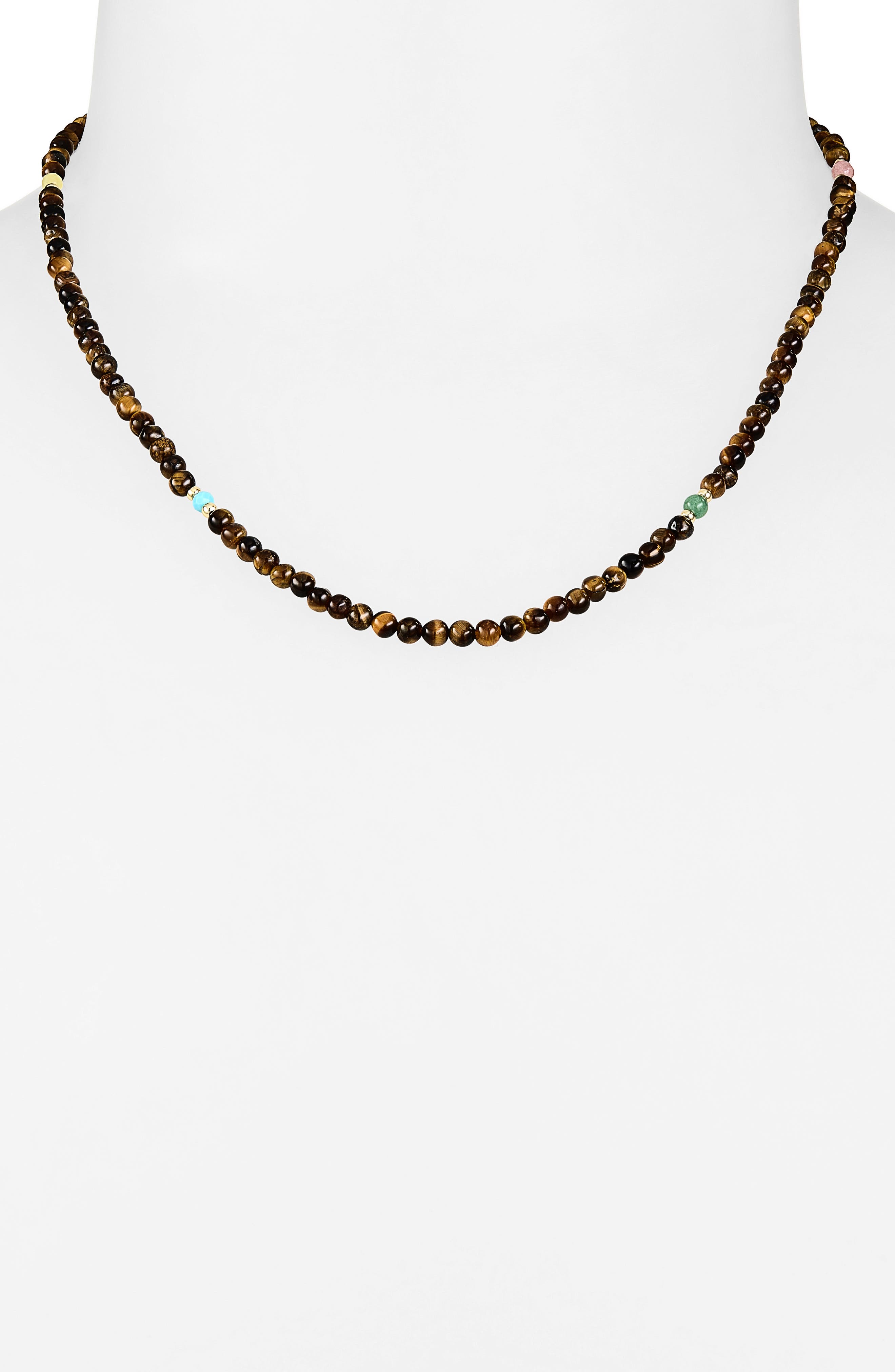 Metal Bead Necklace (Women) | Nordstromrack