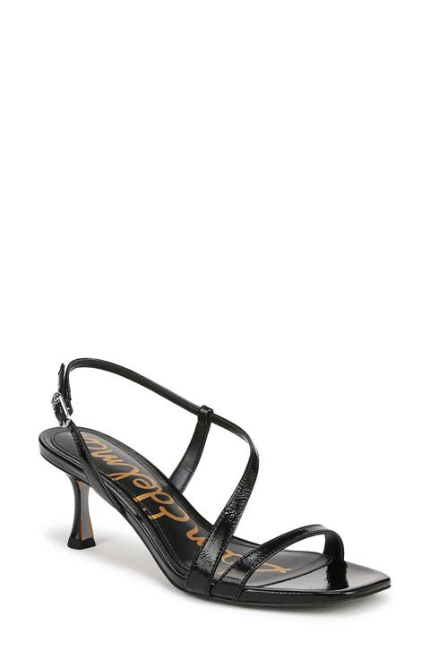 Strappy & Mid Heel Sandals for Women | Nordstrom Rack